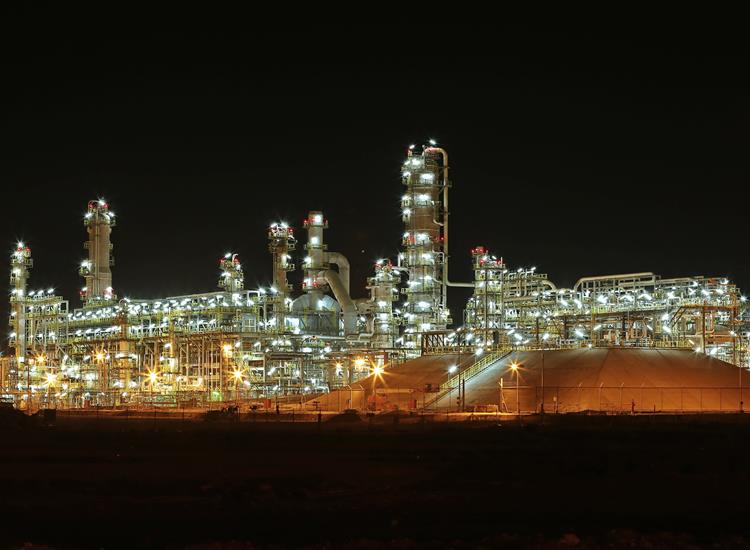 QatarEnergy LNG - Operations