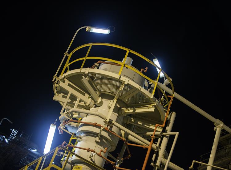 QatarEnergy LNG - About Us