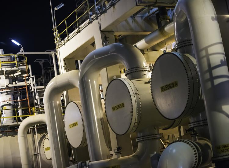 QatarEnergy LNG - About Us