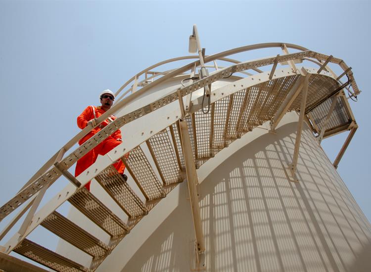 QatarEnergy LNG - About Us