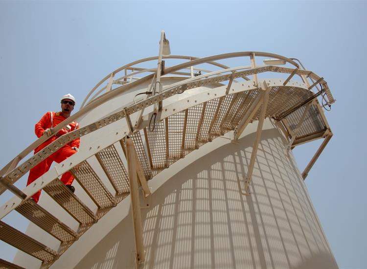 QatarEnergy LNG - Operations