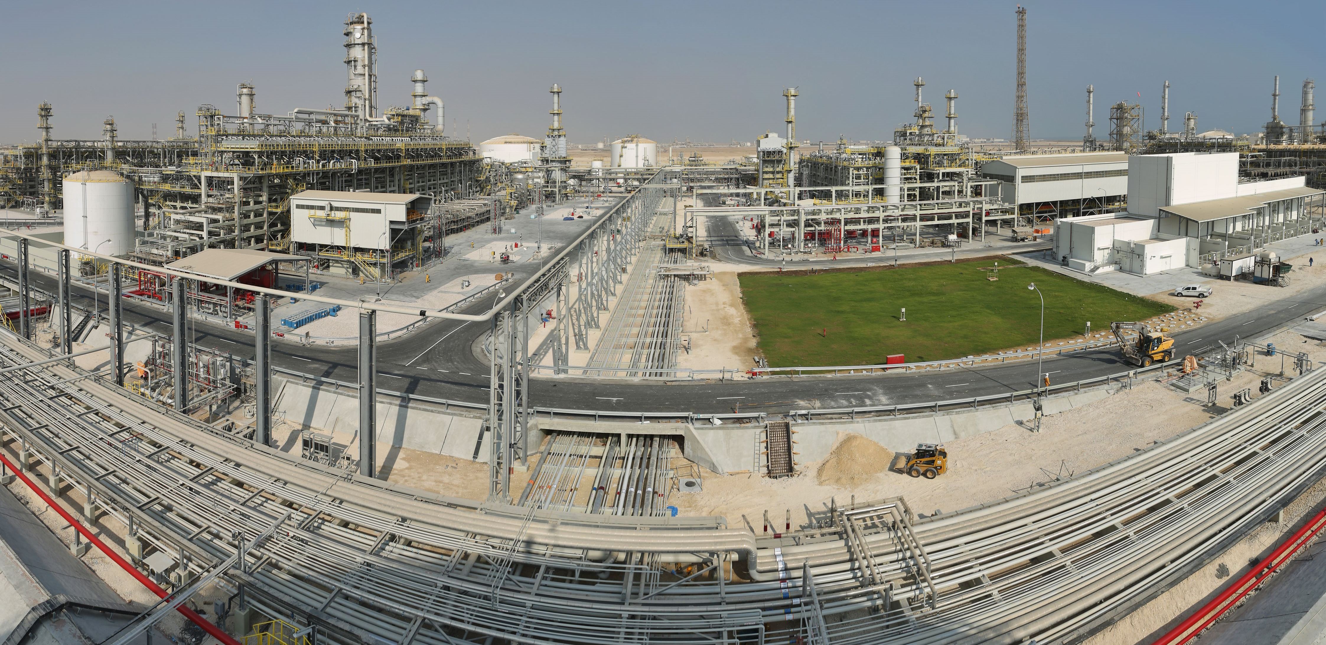 QatarEnergy LNG - Contact Us